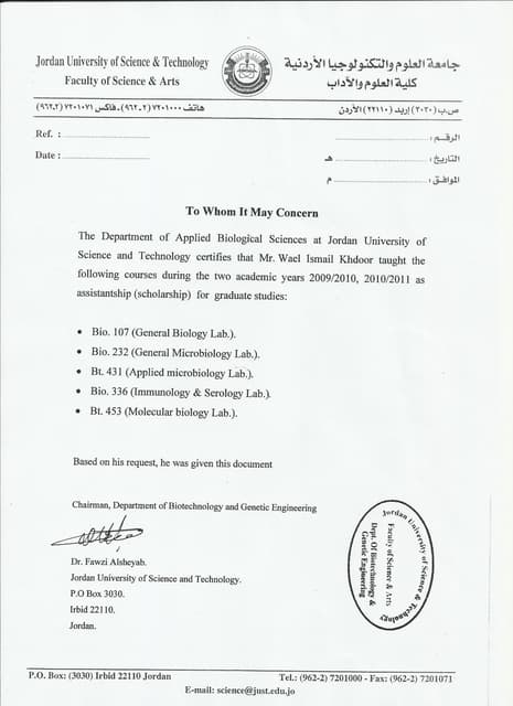 City Pharmacy Experience certificate | PDF