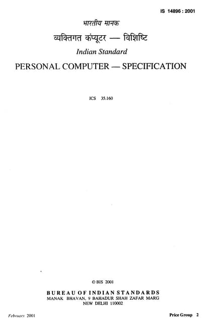 Jedec standard (coplanarity test for surface mount semiconductor ...