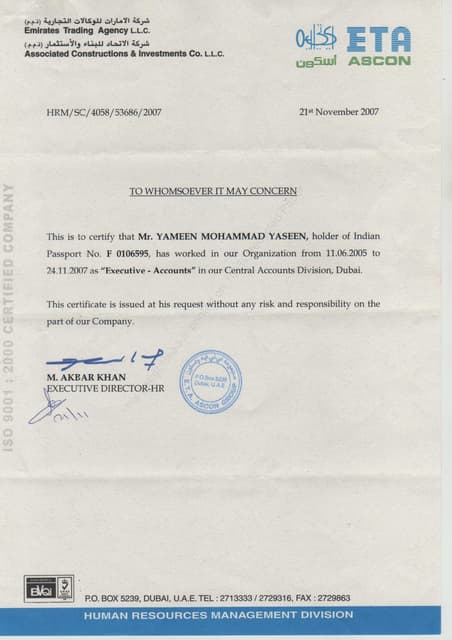tcs experience letter | PDF | Human Resources | Business