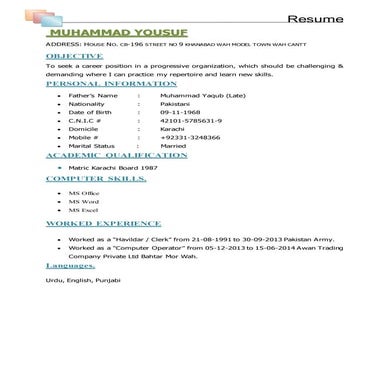 MUHAMMAD YOUSUF | PDF