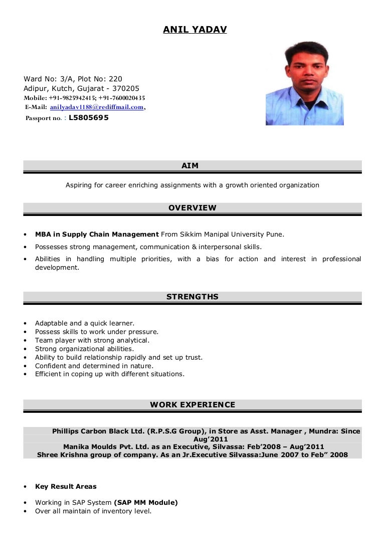 Anil resume store passport