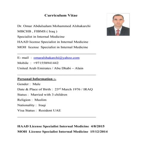 CV UAE pdf | PDF