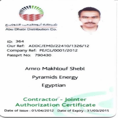 AMRO MAKHLOUF-ADDC CABLE JOINTER CERTIFICATE PE 2015 | PDF | Power and ...