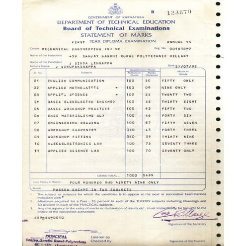 14 dme marks card 4 | PDF