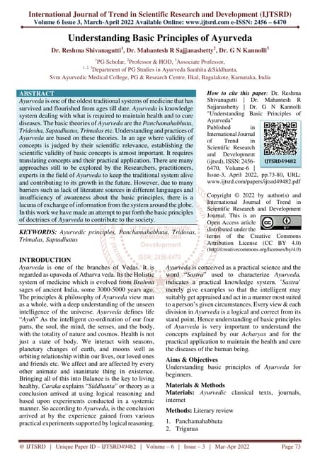 CDT-5_Upvedas Indian traditional knowledge | PPTX