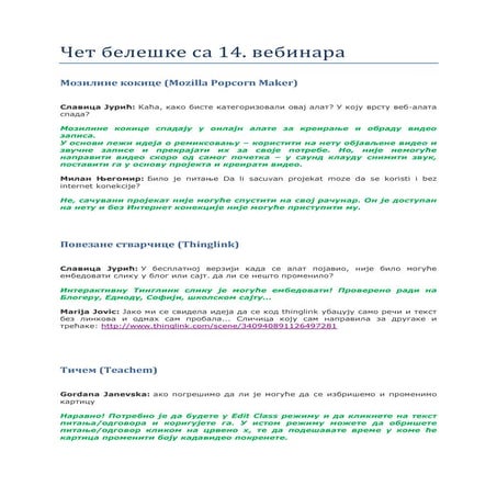 Web 2.0 alati u nastavi | PPTX