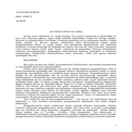 15. kevser suresi | PDF