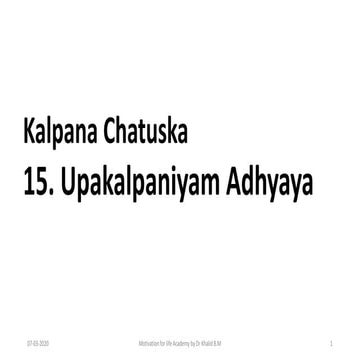 Charaka Samhita Sutra sthana Chapter 15 Upakalpaniyaadhyaya | PPTX