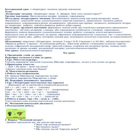 150. | PDF