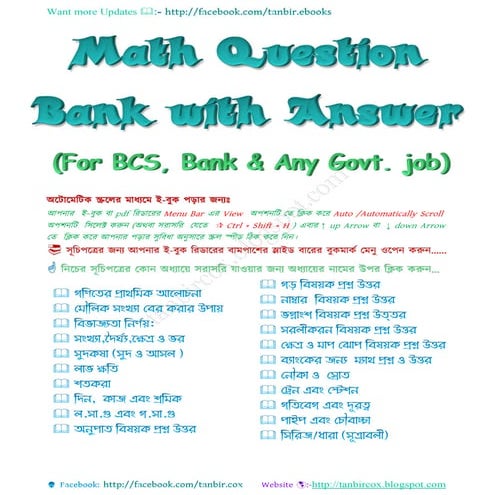 1500+ math question bank with answer | PDF