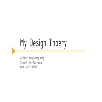 Theory Of Design | PPT