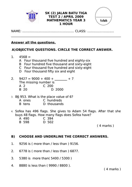 Final Revision Math Primary 2 (Part 1) | PDF