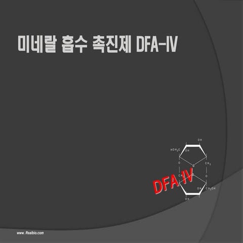 Presence of DFA VI in food products | PDF