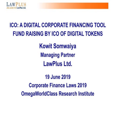 ICO.Digital asset business operation.final | PPT