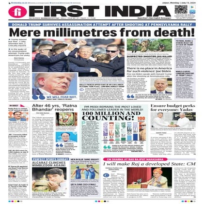 15072024_First India Newspaper Jaipur.pdf