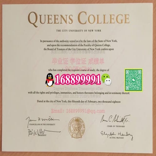 Stony Brook University degree offer diploma Transcript | PDF