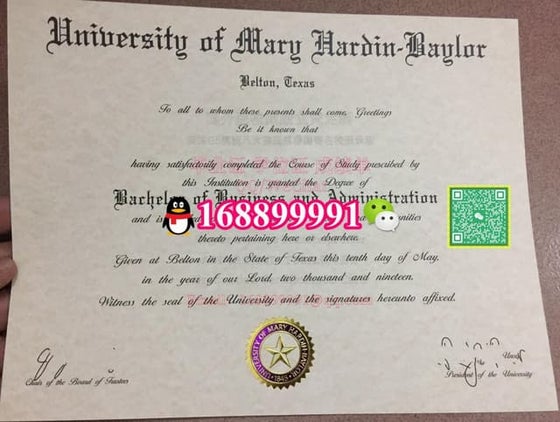 North Seattle Community College Diploma Degree Transcript | PPT