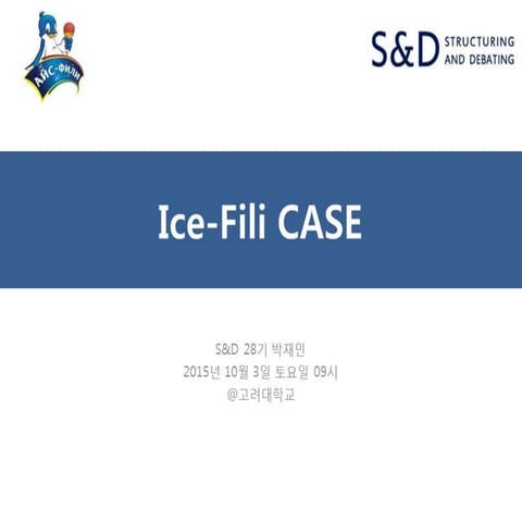Ice Fili Logo