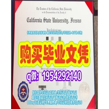 原版一样(UVa毕业证书)西班牙巴利亚多利德大学毕业证在线购买成绩单水印学历认证 | PPTX