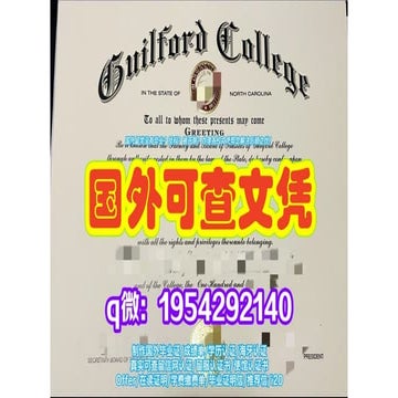 The City University of New York, The Bernard M. Baruch College Diploma ...