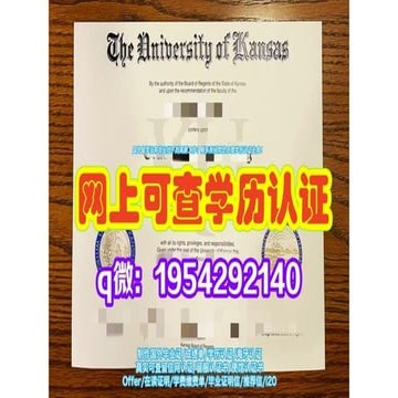 The City University of New York, The Bernard M. Baruch College Diploma ...