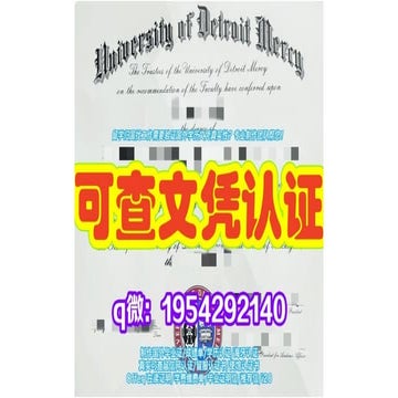 BPP University Certificates | PPTX