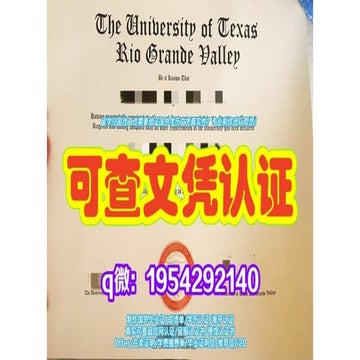 Kansas State University Certificates | PPTX
