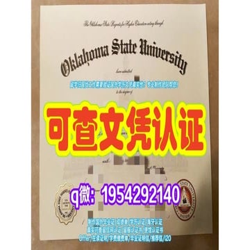 Gottfried Wilhelm Leibniz Universität Hannover Certificates | PPTX