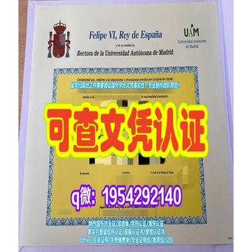 California State University, Fullerton Transcripts | PPTX