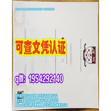 California State University, Long Beach Transcripts | PPTX