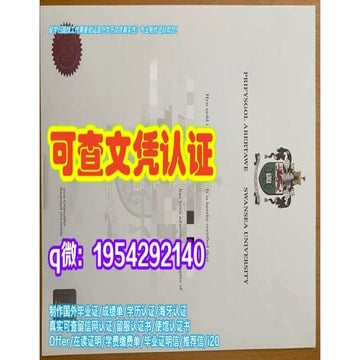 ABC_FPO_Revenue_Model_Enhanced _PPT.pptx