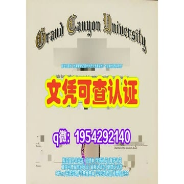 University of California, Merced Transcripts | PPTX