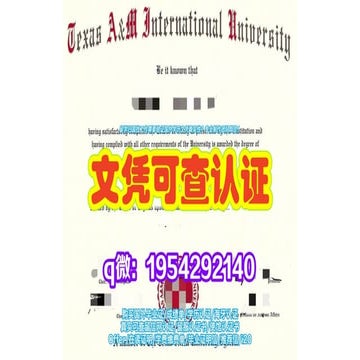 University of Tasmania Transcripts | PPTX