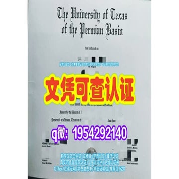 York College of the City University of New York Transcripts | PPTX