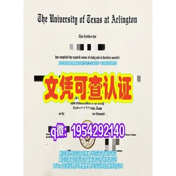 University of St Andrews Transcripts | PPTX