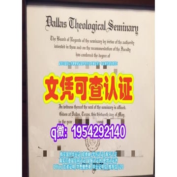 ICS2523 Clase 1 Microeconomía introducción a clases.pdf