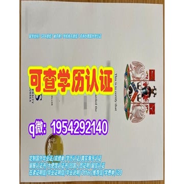 California State University, Fullerton Degree复刻美国CSUF毕业证和学位证书，加利福尼亚州立大学 ...