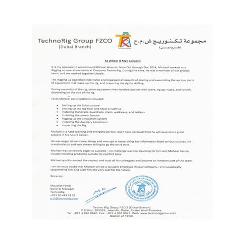 Reference Letter | PDF