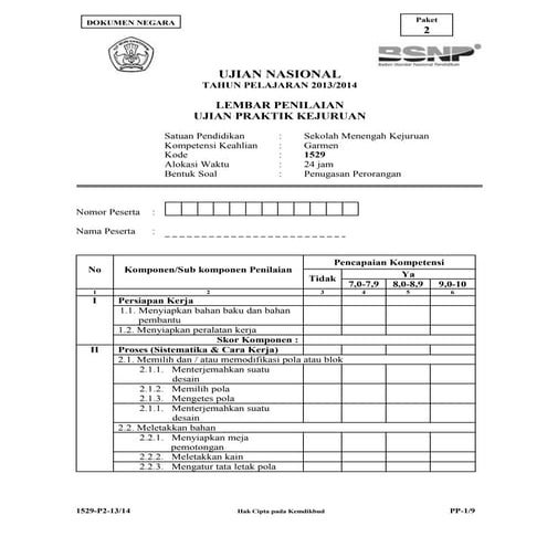 1529 p2-p psp-garmen | DOCX