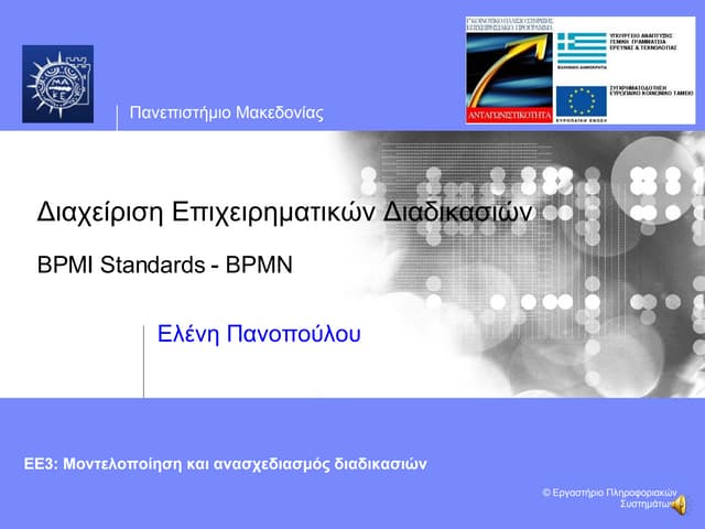 BPMN 2.0 Tutorial 01 - Basic Constructs | PDF