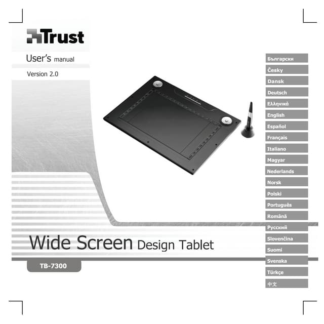 15358 Trust wide screen design tablet tb-7300 | PDF