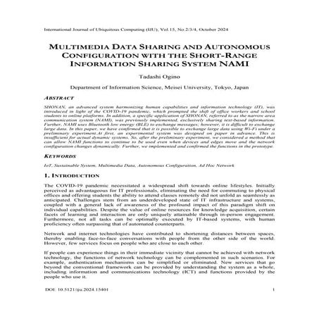 Multimedia Data Sharing and Autonomous Configuration with the Short ...