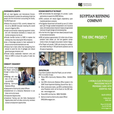 ERC | PDF