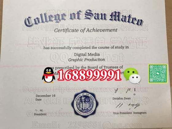 Western Governors University Diploma Degree Transcript | PPT