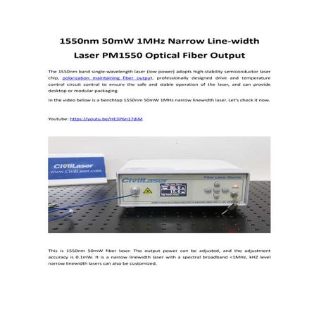 1550nm Narrow Line-width DFB Laser PM1550 Fiber Output | PDF