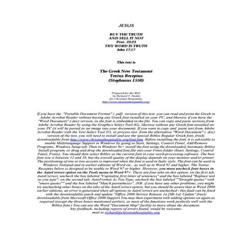1550 textus receptus stephanus | PDF