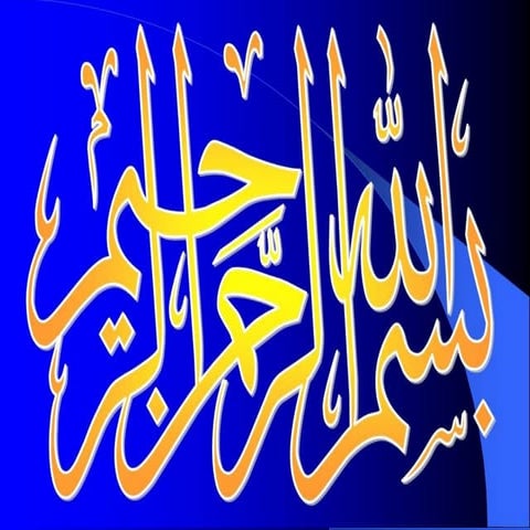 Operative vaginal delivery 111111222.ppt