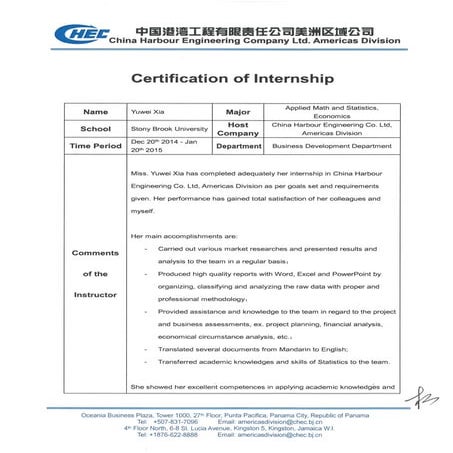 Certification of Internship_Yuwei Xia_CHEC | PDF