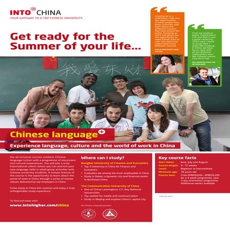 Into China - learn Chinese and lots more | PDF