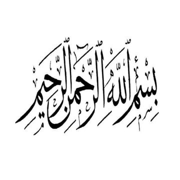 bridge-design-pattern.pptx | Programming Languages | Computing